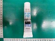 Samsung DB81-02483A Replacement Part – Voomi Supply